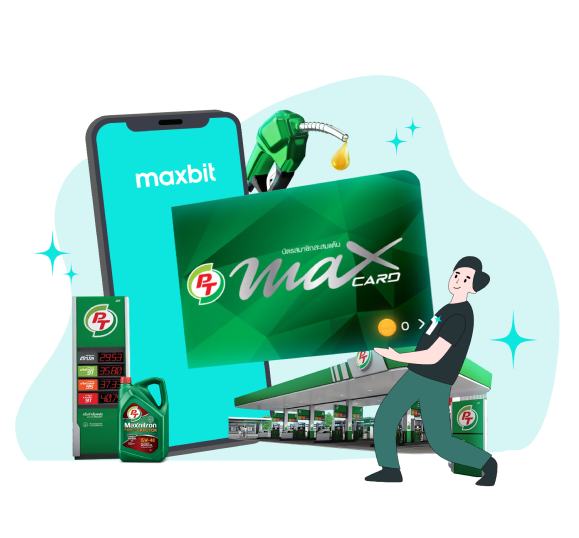 Maxbit